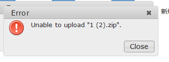 In fact, the upload is successful. But an error is displayed. · Issue #2924 · Studio-42/elFinder ...