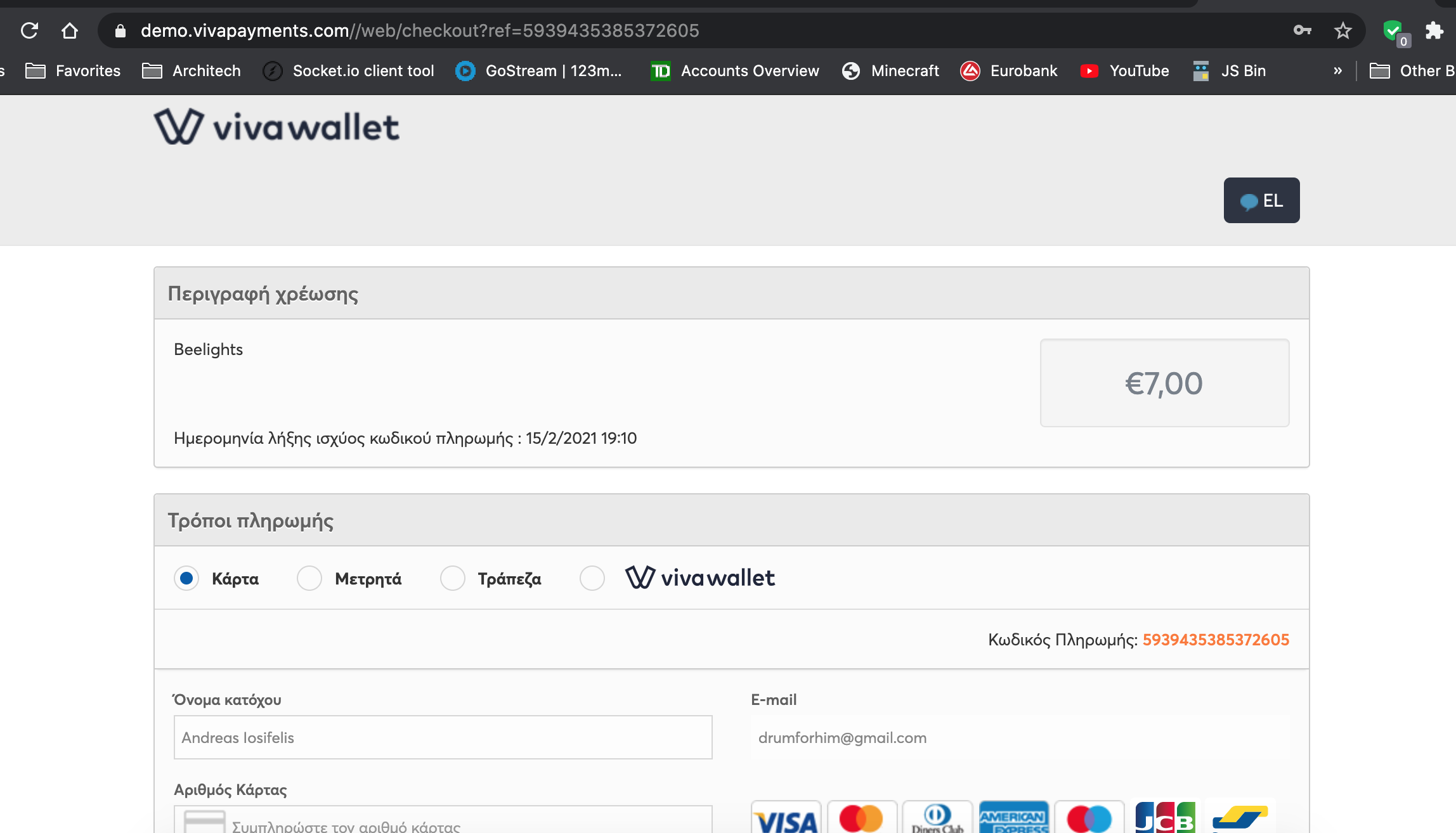 Vivapayments Redirect Checkout · Issue #2125 · VivaPayments/API · GitHub