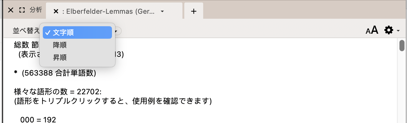 Concordance Feature · Issue #1388 · coteditor/CotEditor · GitHub