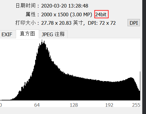 confuse with raw data load · Issue #21 · MegEngine/PMRID · GitHub