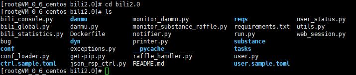 用户使用repo没清理旧文件，导致错误 · Issue #100 · yjqiang/bili2.0 · GitHub