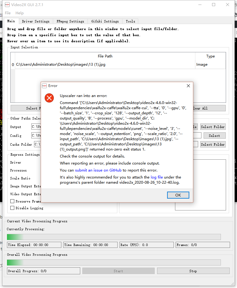 Command '['C:\\Users\\Administrator\\Desktop\\video2x-4.6.0-win32-full ...
