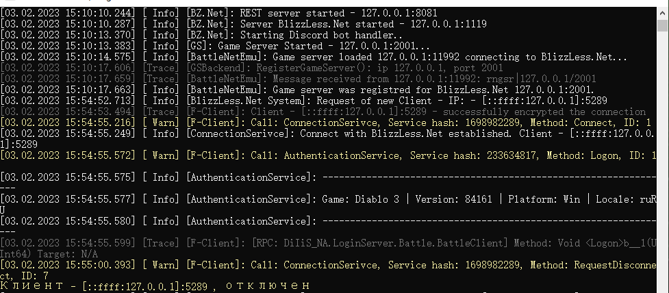login 14504 error · Issue #119 · blizzless/blizzless-diiis · GitHub