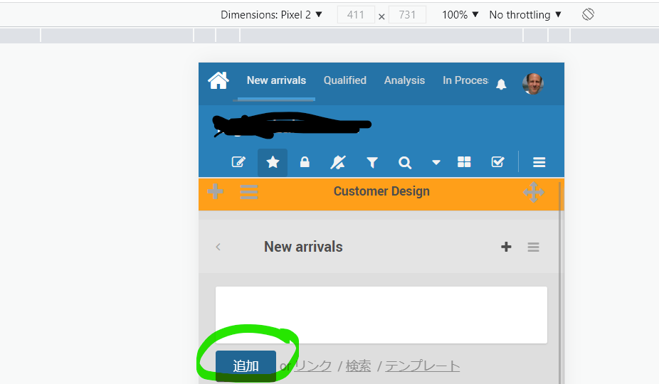 Misalignment of Japanese fonts · Issue #4023 · wekan/wekan · GitHub