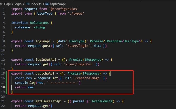 写接口报错,但是找不到原因 · Issue 292 · Kailong321200875vue Element Plus Admin · Github