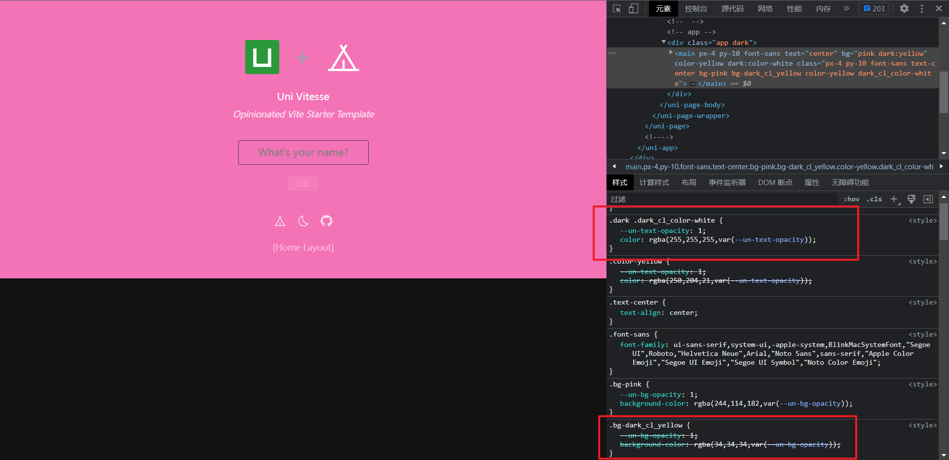 `bg="pink dark:yellow"` dark 写法不生效 · Issue #69 · MellowCo/unocss-preset-weapp · GitHub
