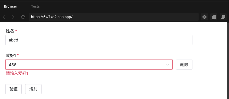Dynamic form rule feedback wrong with select component. · Issue #4227 · tusen-ai/naive-ui · GitHub