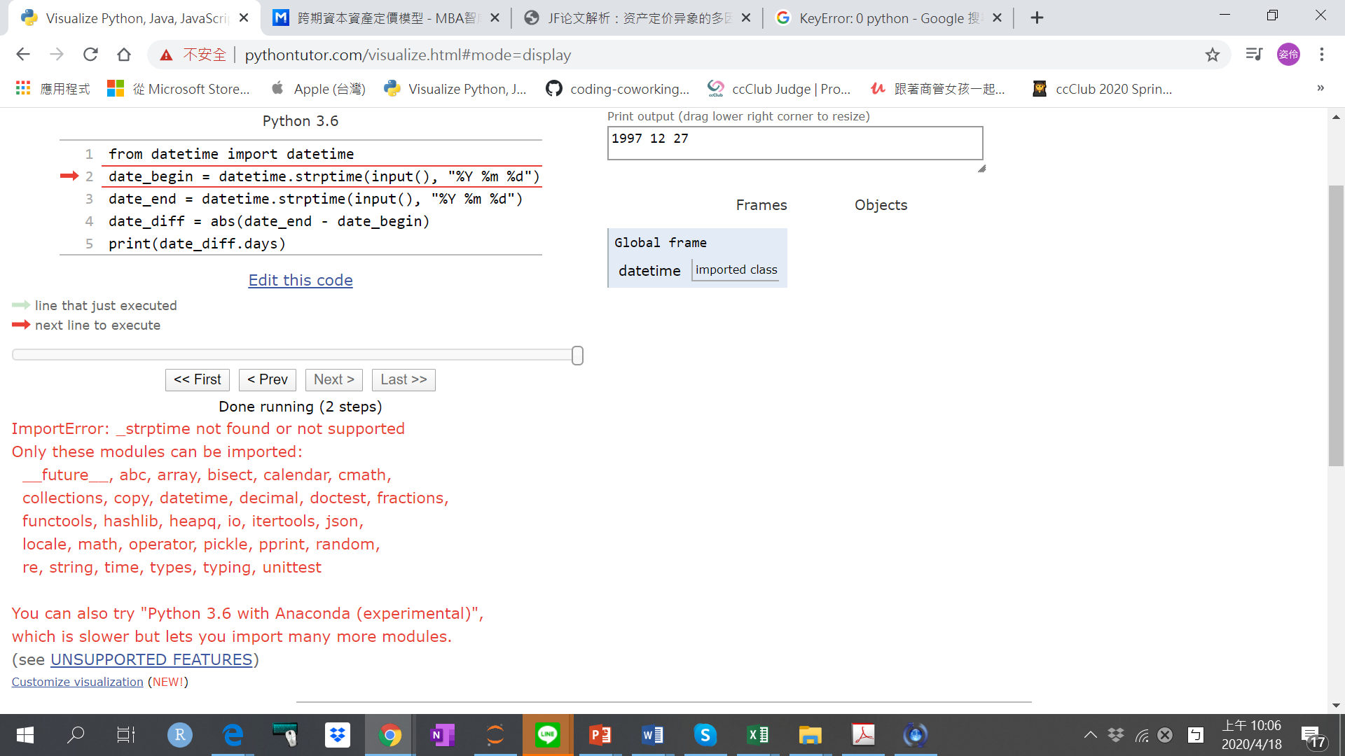 [General] 天數相差 · Issue #304 · coding-coworking-club/python-2020-spring · GitHub