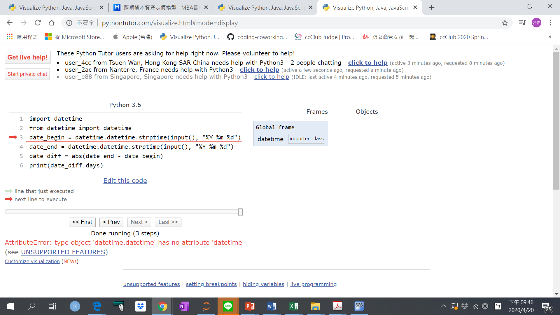 [General] 天數相差 · Issue #304 · coding-coworking-club/python-2020-spring · GitHub