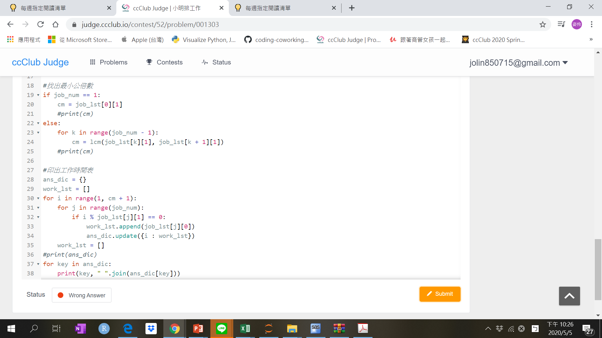[Homework 3] 小明排工作 · Issue #390 · coding-coworking-club/python-2020-spring · GitHub