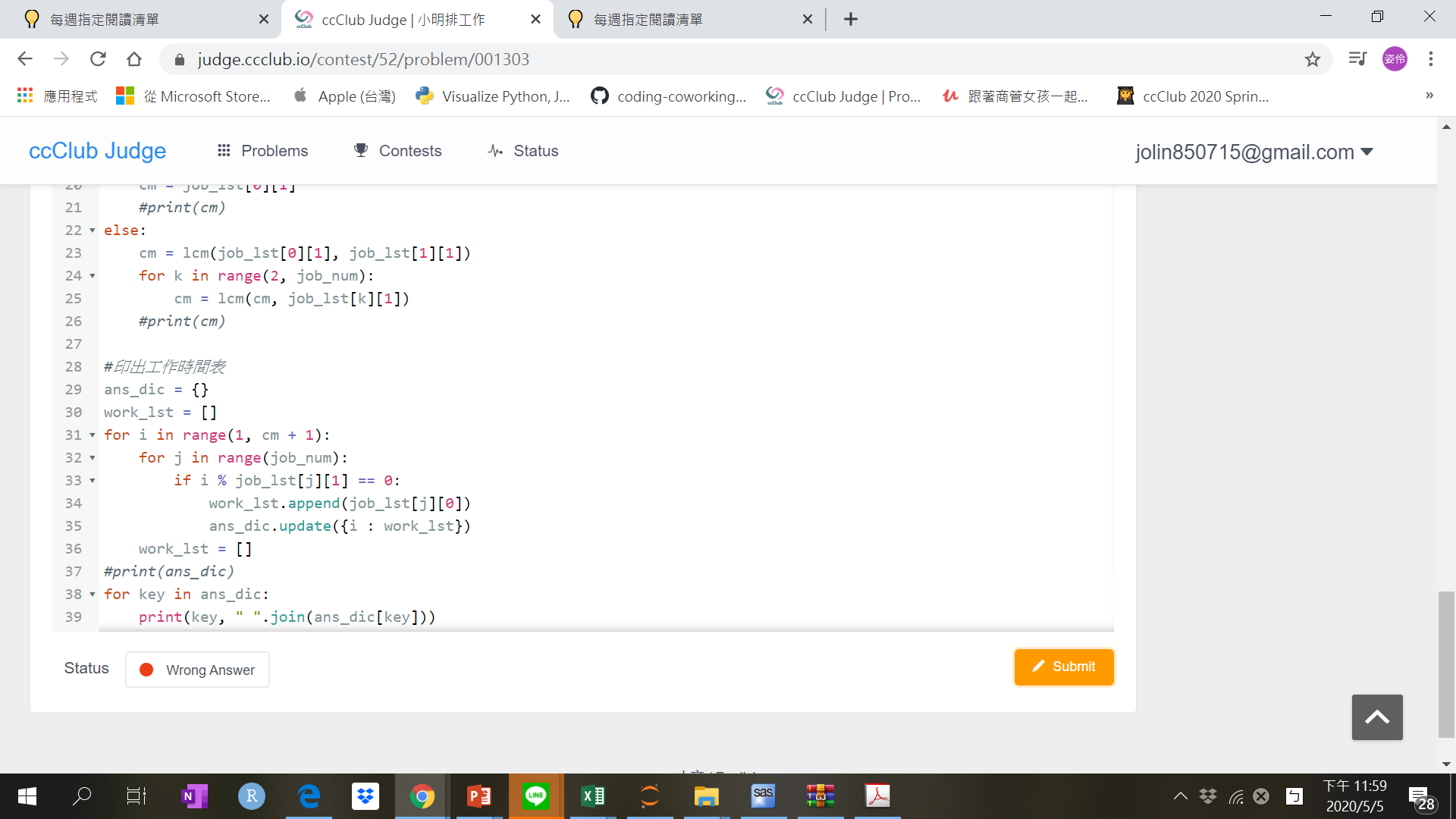 [Homework 3] 小明排工作 · Issue #390 · coding-coworking-club/python-2020-spring · GitHub
