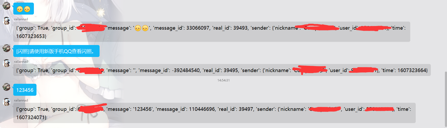 API:get_msg获取闪照时,"message"字段为空 · Issue #470 · Mrs4s/go-cqhttp · GitHub