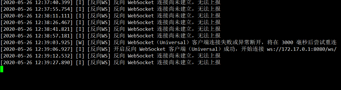 反向 WebSocket 连接尚未建立，无法上报 · Issue #189 · nonebot/nonebot · GitHub