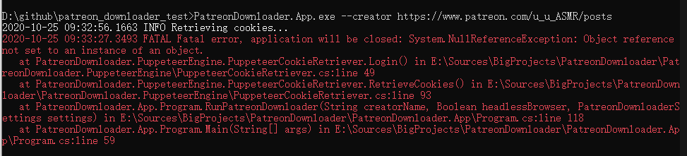 FATAL Fatal error, application will be closed: · Issue #17 · AlexCSDev ...