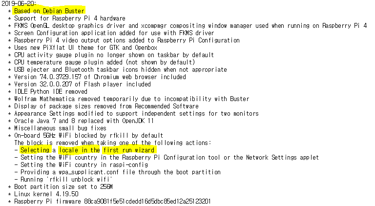 Raspbian Buster 테스트 · Issue #13 · anhive-junior/smart-board · GitHub
