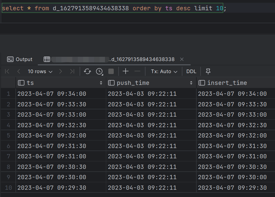 3.0.2.6 The original timestamp of the same SQL query database is inconsistent with the timestamp ...