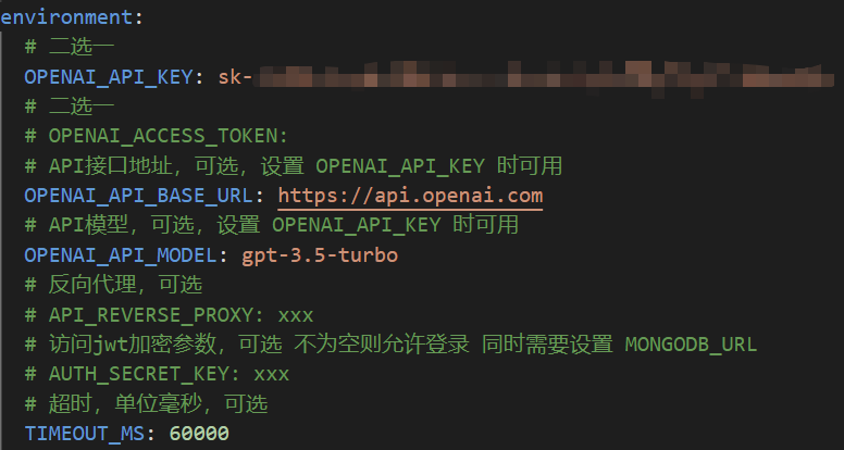 ChatGpt Response：undefined [Invalid URL] · Issue #674 · Chanzhaoyu/chatgpt-web · GitHub