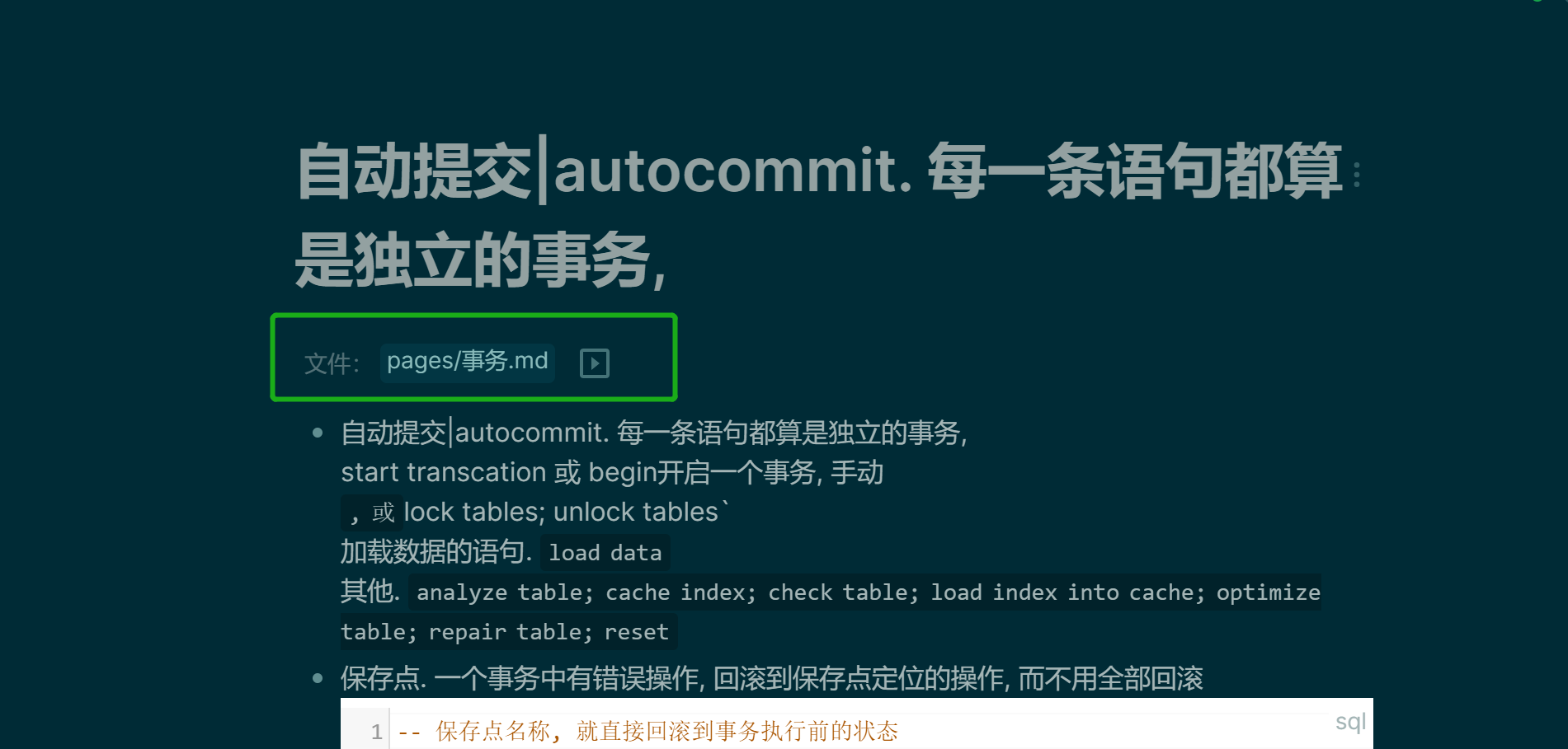 Incorrect Page Name And Underscore String · Issue 1558 · Logseqlogseq · Github