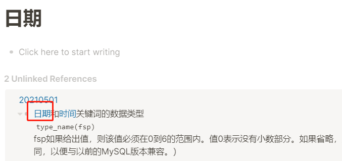 [canary0.0.1] 笔记双向链接失效 · Issue #1705 · logseq/logseq · GitHub