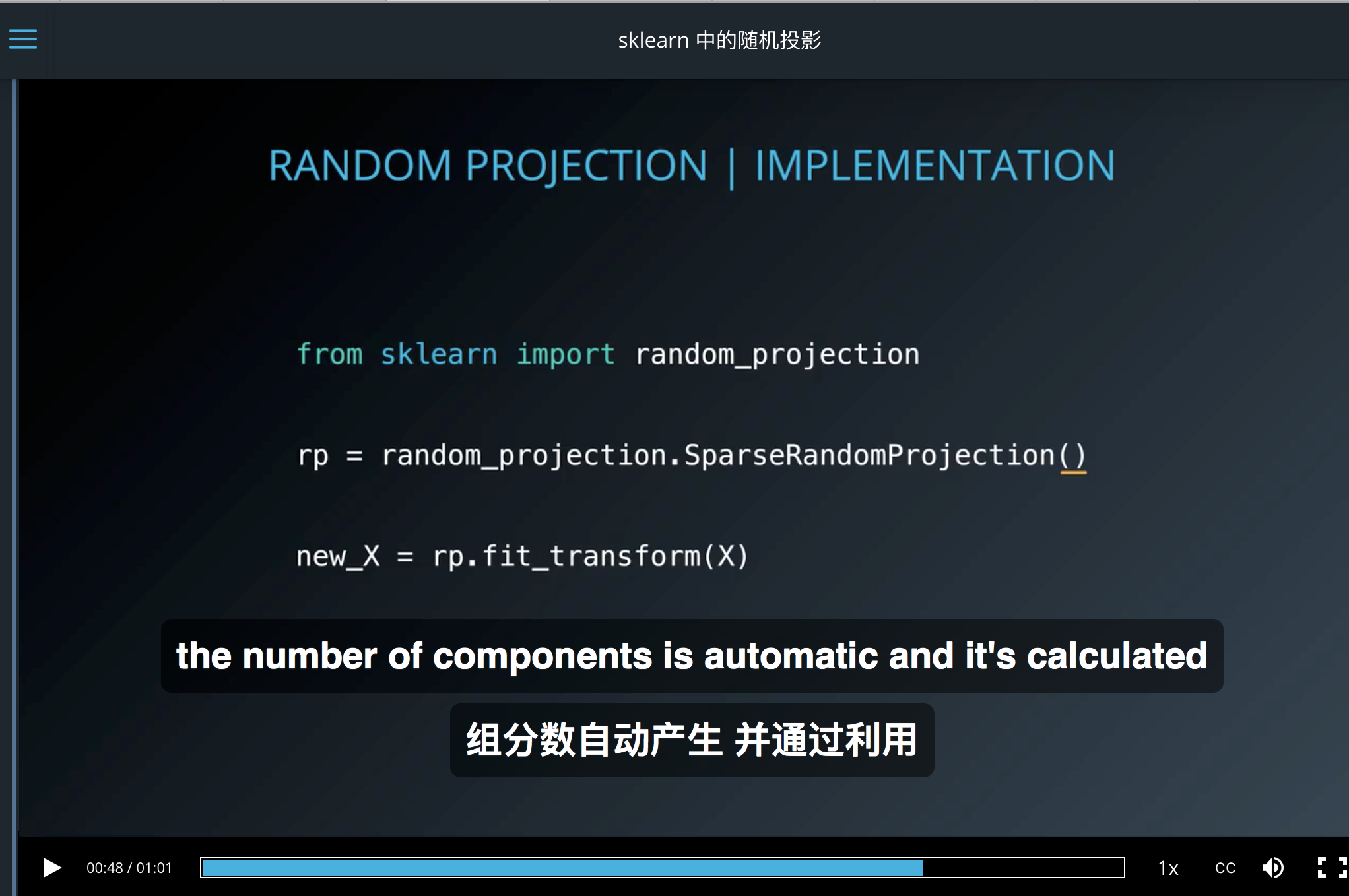 5.非监督学习>课程8:随即投影与ICA>3.sklearn中的随机投影>翻译错误 · Issue #214 · udacity/aipnd ... 5.非监督学习>课程8:随即投影与ICA>3.sklearn中的随机投影>翻译错误 · Issue #214 · udacity/aipnd ...