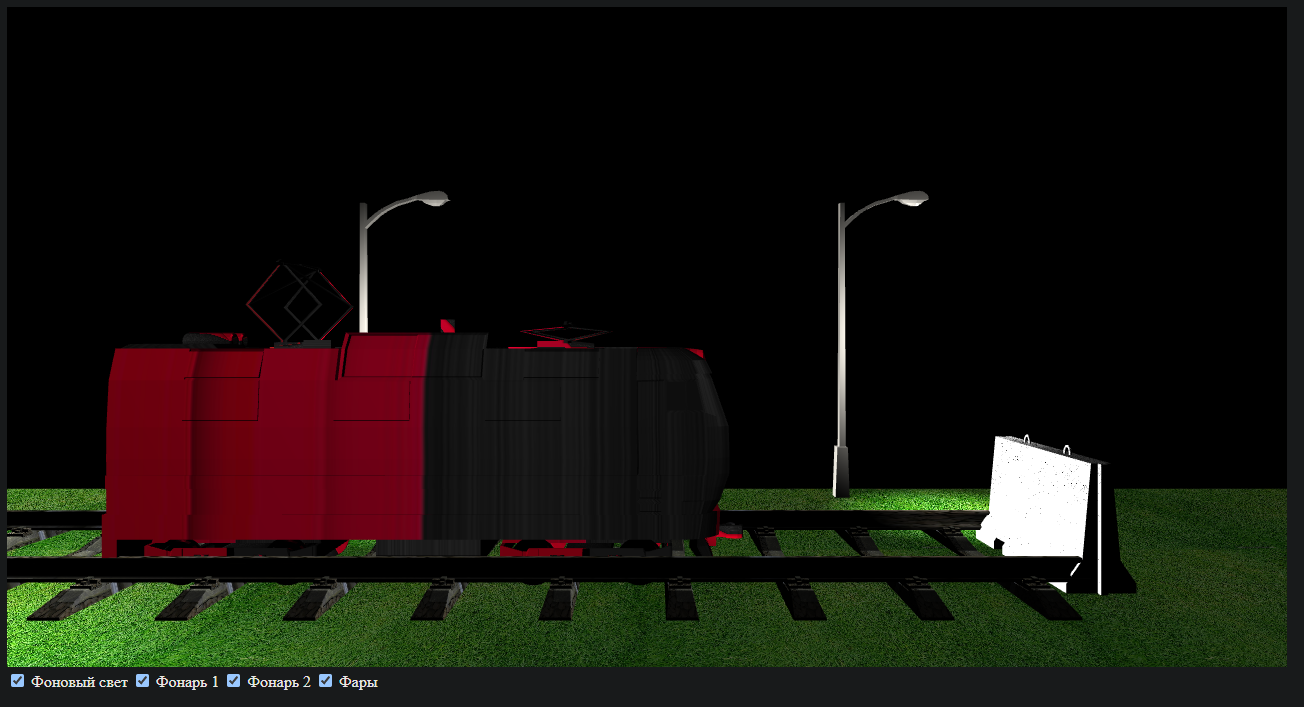 GitHub - K4346/webgl_scene