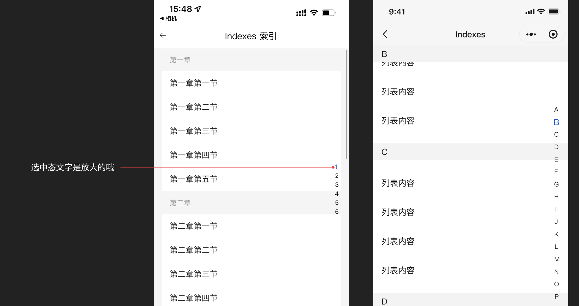 Indexes Button样式不对、列表样式等样式 · Issue 213 · Tencenttdesign Mobile
