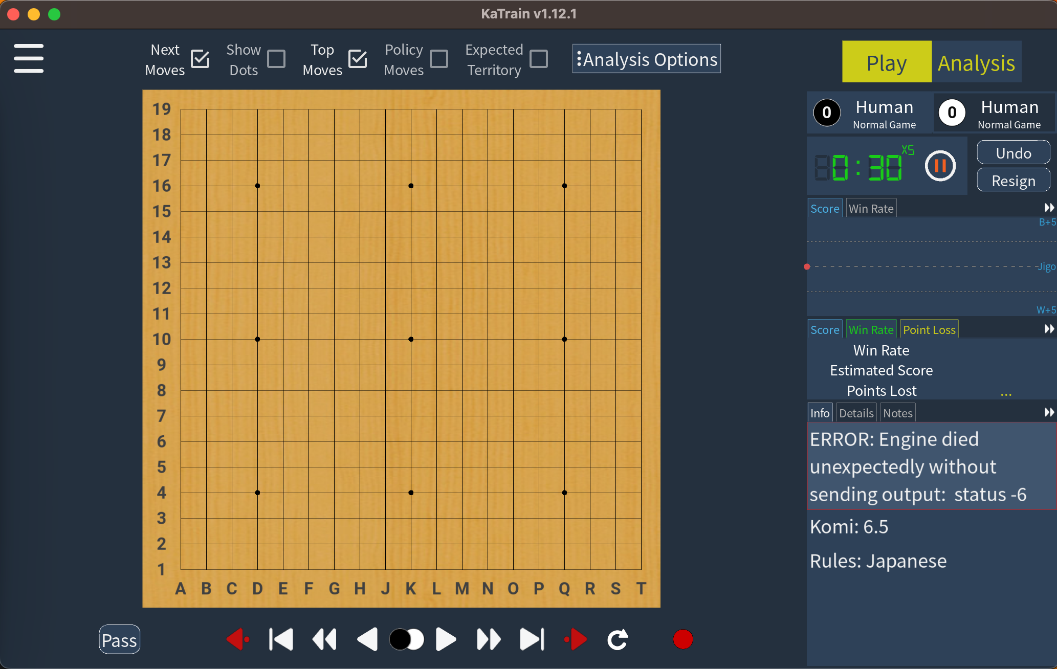 ERROR: Engine died unexpectedly without sending output: status -6 ...
