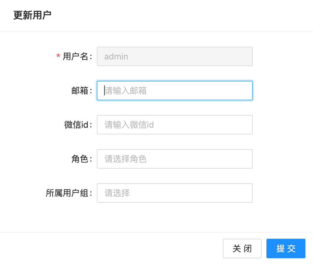 无法删除用户邮箱 · Issue #880 · actiontech/sqle · GitHub
