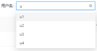 项目成员功能优化 · Issue #1182 · actiontech/sqle · GitHub