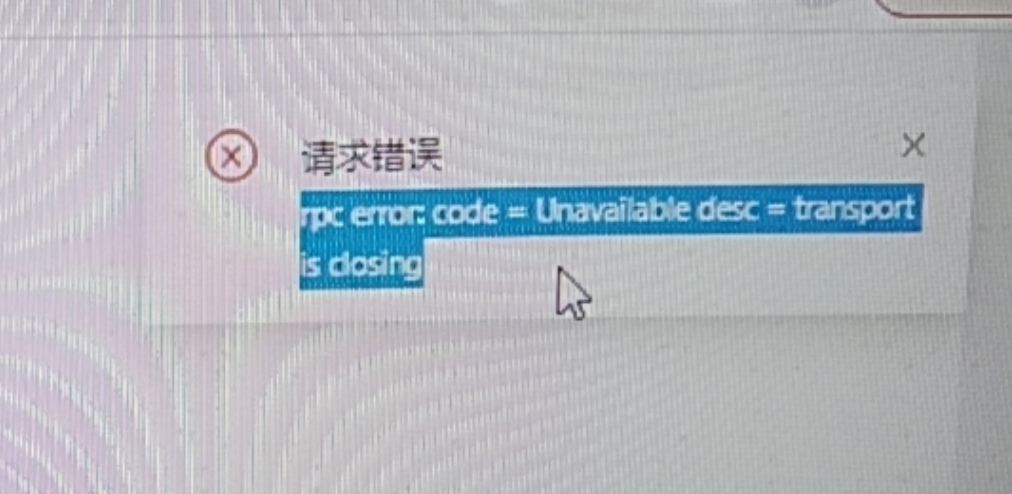 审核规则panic · Issue #1925 · actiontech/sqle · GitHub