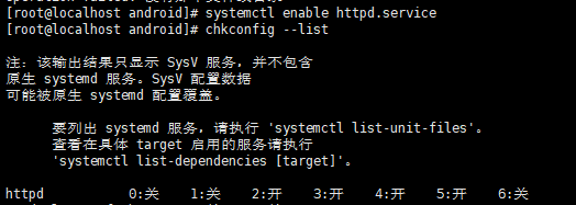 httpd不能自启动 · Issue #1098 · meefik/linuxdeploy · GitHub