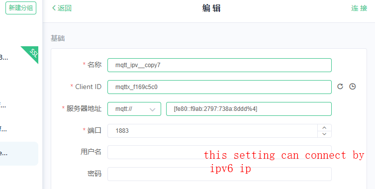 Mqttclient Cannot Support Ipv6?who Can Tell Me How To Config Or Show Me Some Example About Ipv6
