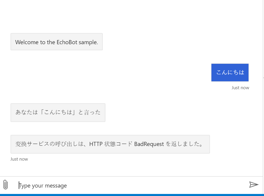 Multilingual Feature In Bot Composer Not Working For Hero And Adaptive Cards Etc · Issue