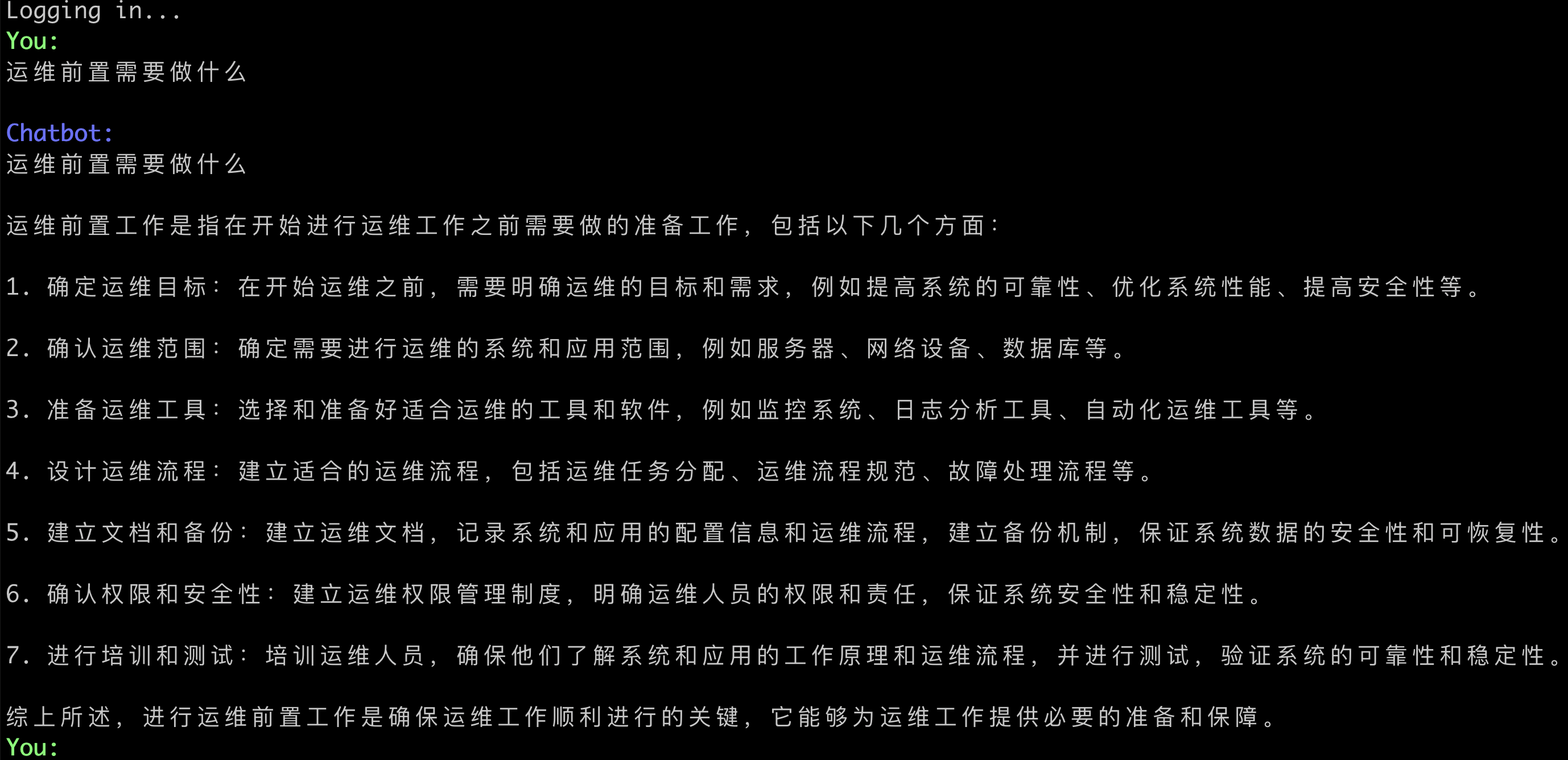 [Feature Request]: Terminal colors for the conversation · Issue #899 · acheong08/ChatGPT · GitHub