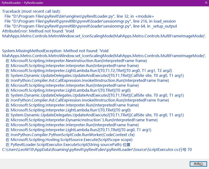 Version 469 Can Not Work In Revit 2015and2017 · Issue 456 · Pyrevitlabspyrevit · Github