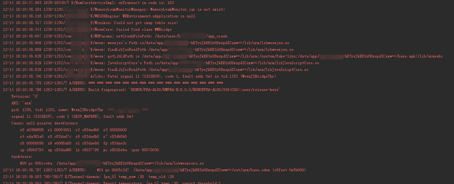 weex_sdk从0.18.0升级到0.20.0.1，开启debug模式程序崩溃，像是so文件引发 · Issue #1913 · apache/incubator-weex · GitHub