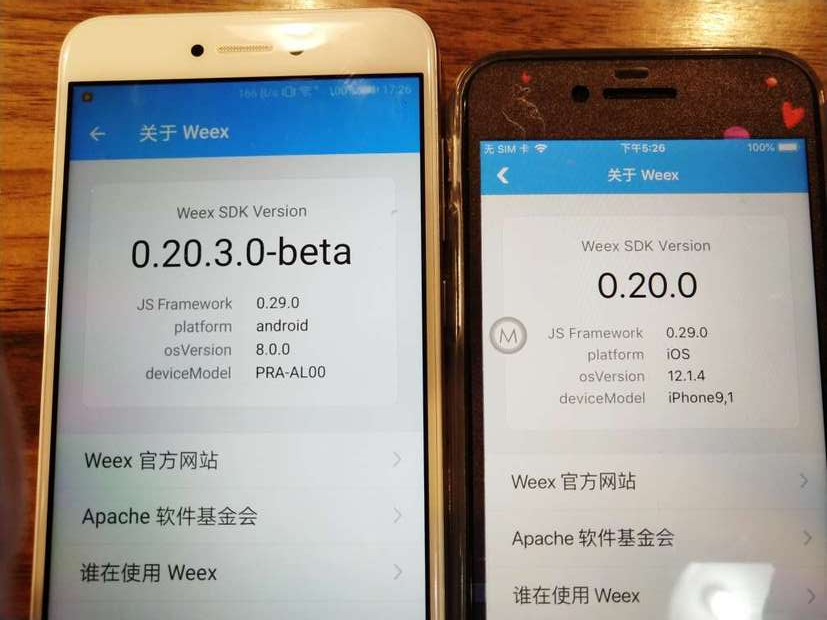 分支0.20.3.0-beta下weex sdk问题 · Issue #2242 · apache/incubator-weex · GitHub