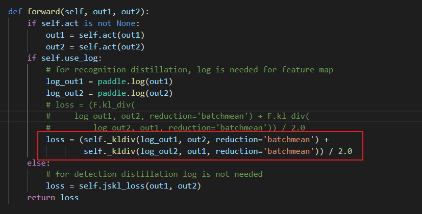 蒸馏训练固定参数出错 · Issue #5520 · PaddlePaddle/PaddleOCR · GitHub