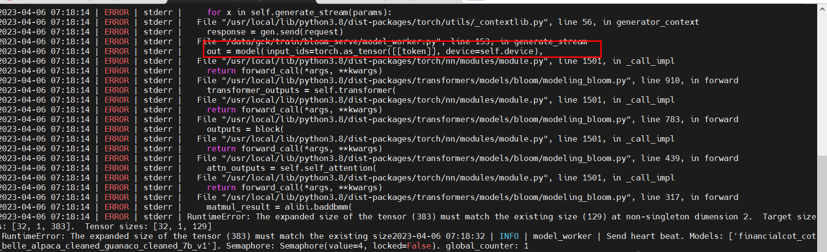 RuntimeError when using BLOOM models · Issue #231 · lm-sys/FastChat · GitHub