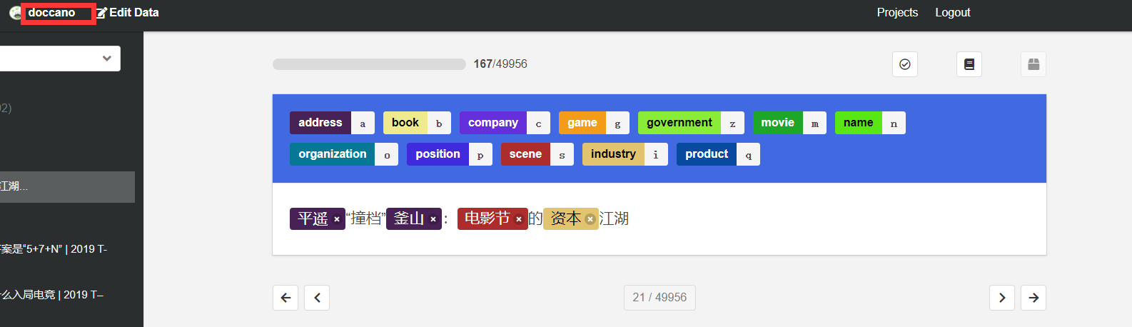 原始数据标注问题 · Issue #25 · CLUEbenchmark/CLUENER2020 · GitHub
