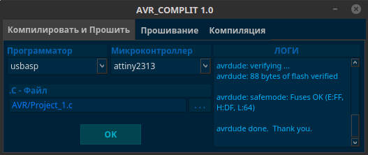 GitHub - Max-developers/AVR_COMPLIT