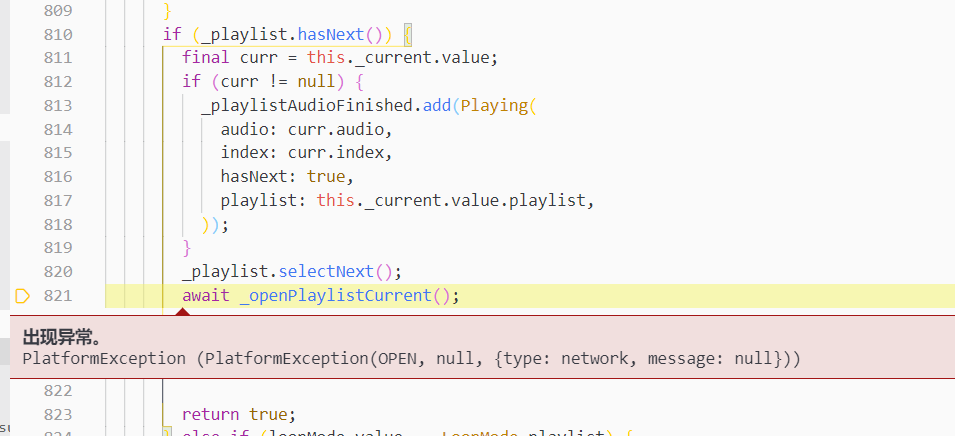 How to update the path of a song？ · Issue #278 · florent37/Flutter ...