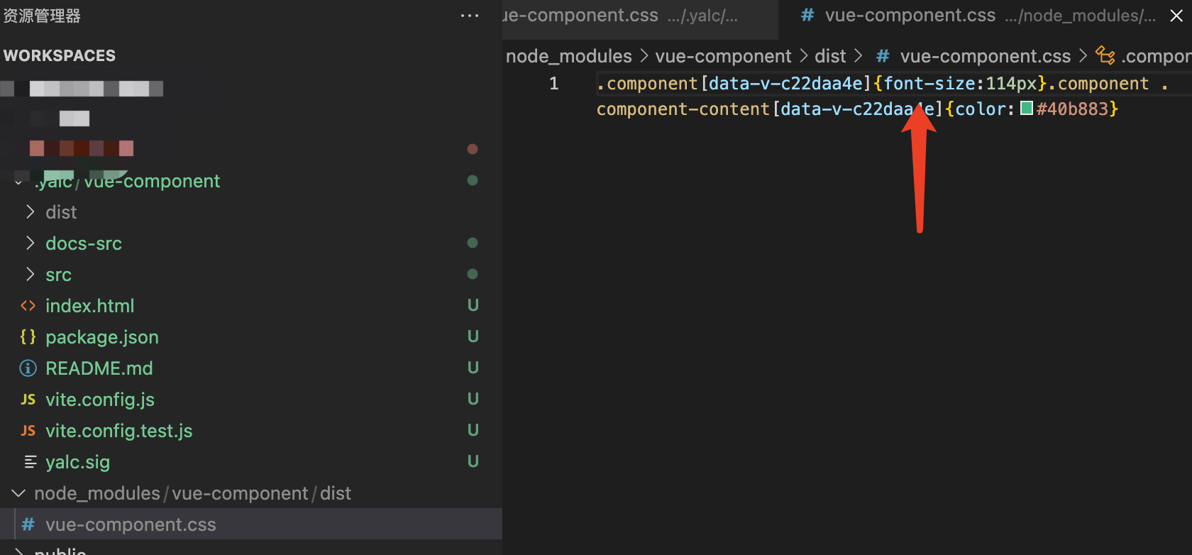第三方组件引用未被正常更新 · Issue #3826 · vitejs/vite · GitHub