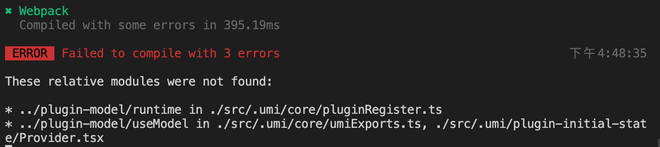 [Bug] 新版 umi 在 .umi 下生成的临时文件plugin-model没有被正确导出 · Issue #7579 · umijs/umi · GitHub
