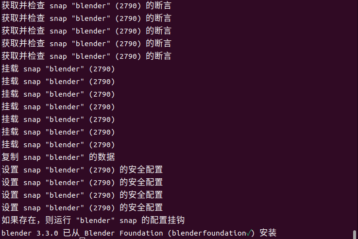 GitHub - KangChou/blender-3d: sudo snap install blender --classic