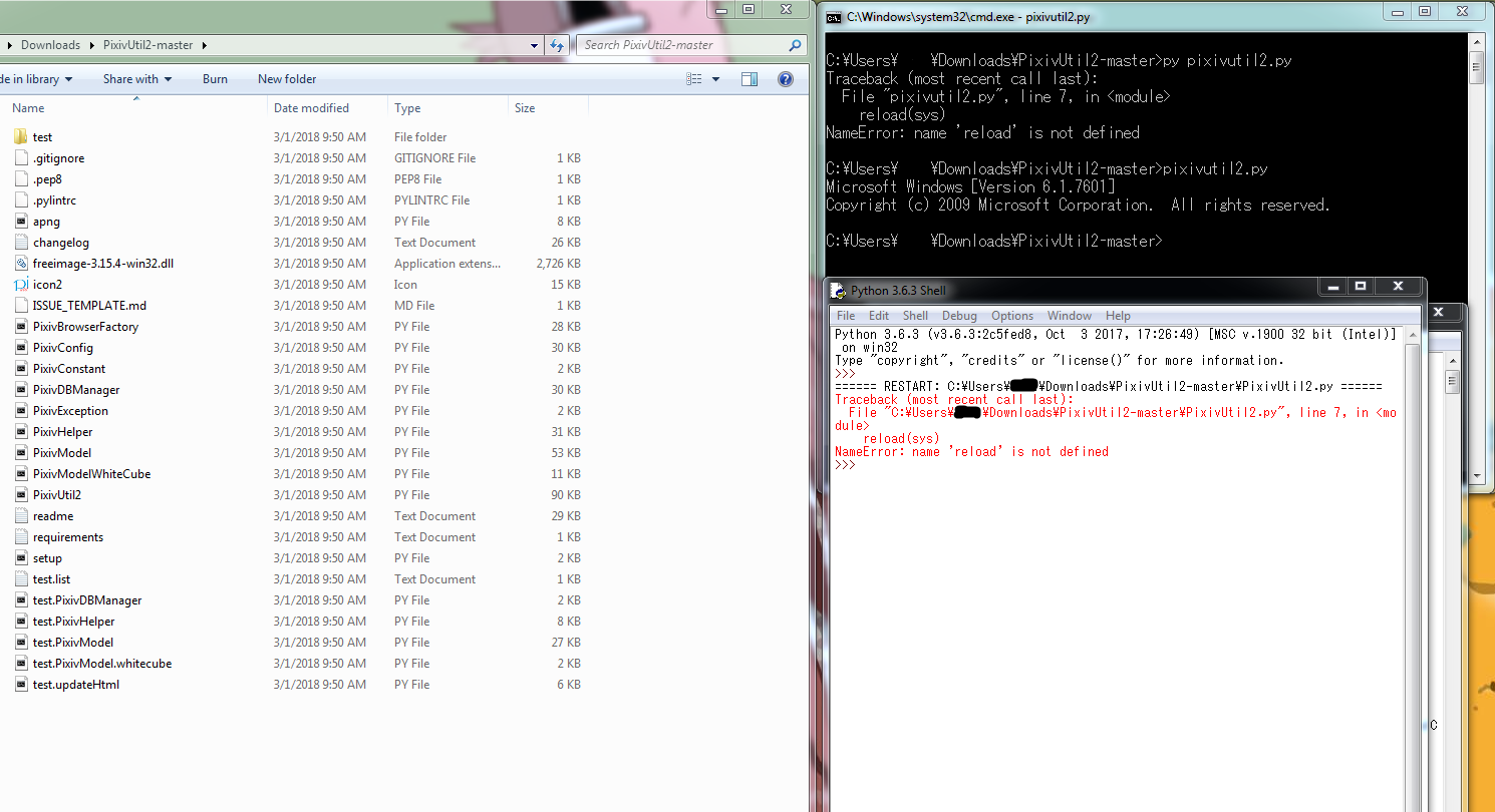 New Version Not Starting · Issue #336 · Nandaka/PixivUtil2 · GitHub