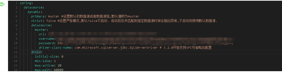 使用了dynamic配置了druid连接池，wall默认是开启的，怎么配置关闭， · Issue #308 · baomidou/dynamic-datasource · GitHub