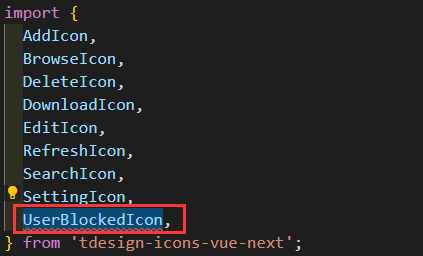 [Icon] 在ts中使用组件，提示：没有导出的成员 · Issue #3348 · Tencent/tdesign-vue-next · GitHub