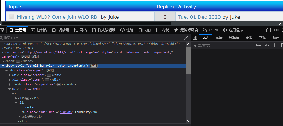 [Broken Website] http://wlodb.com/ · Issue #4583 · darkreader/darkreader · GitHub