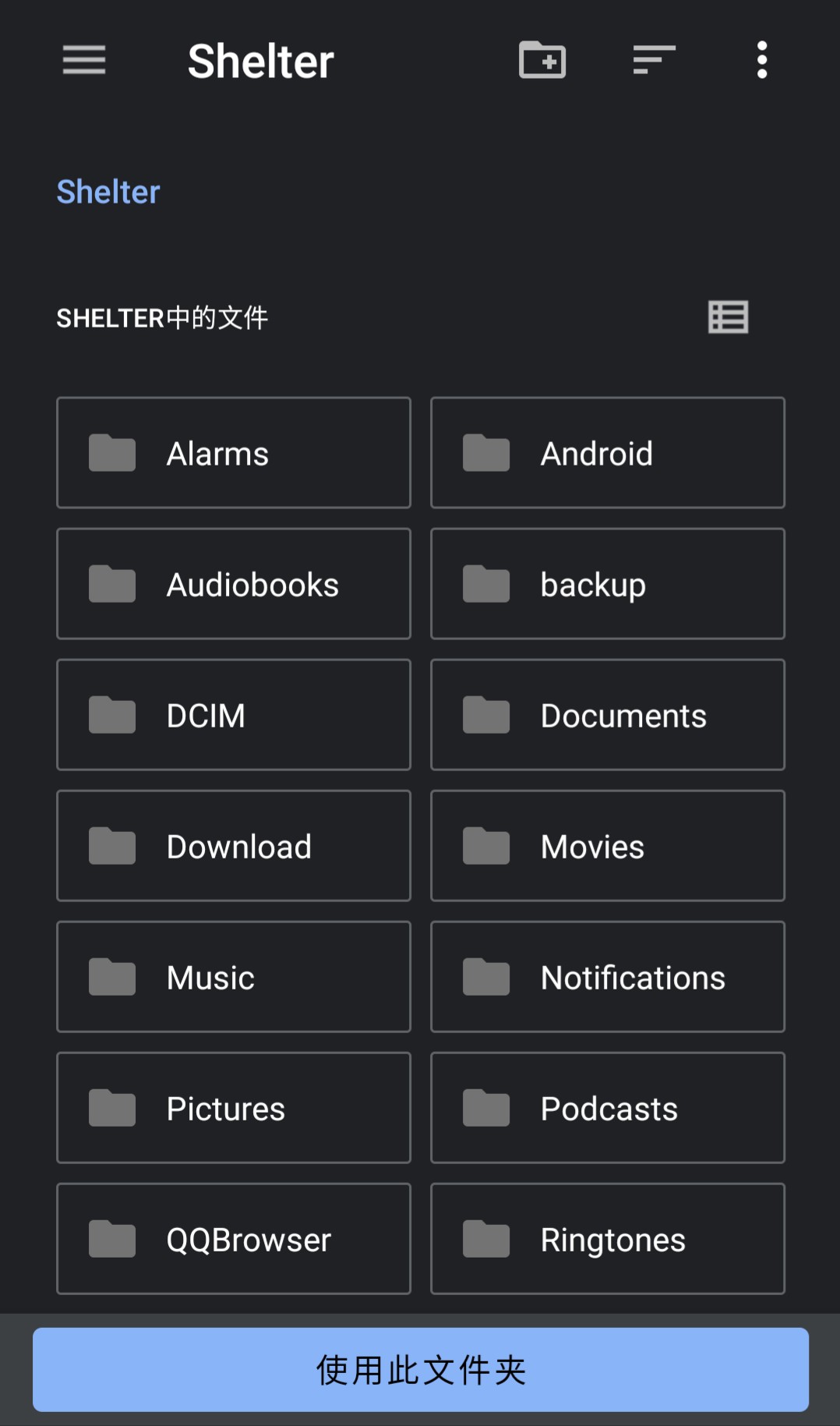 I can't add the default dir of DocumentUI · Issue #563 · zhanghai/MaterialFiles · GitHub